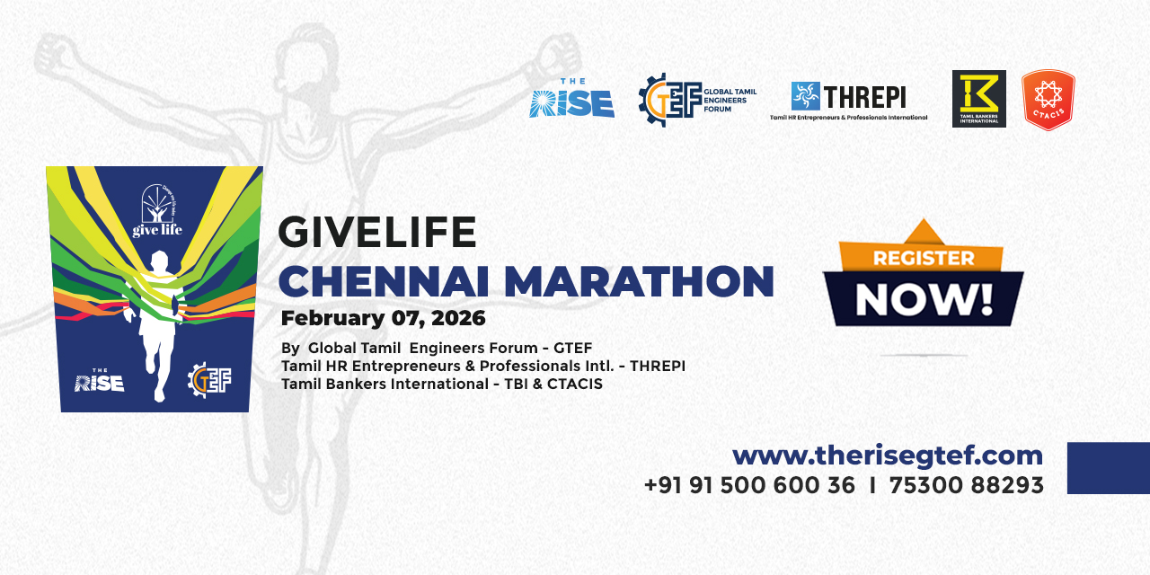 Global Tamil Engineers Forum